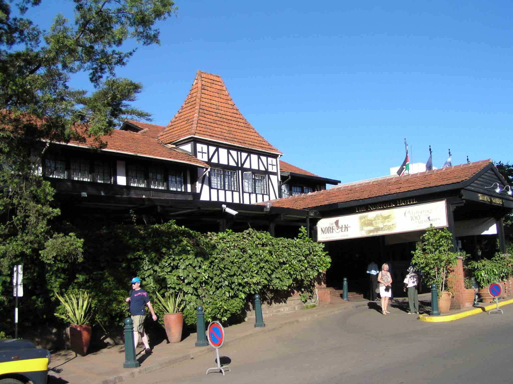 Nairobi - Kenia - African Dream Tours - Ihr Safari Spezialist